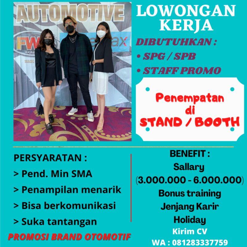 Lowongan Kerja SPG/SPB - Staff Promo di PT. Muda Berkarya - JakartaKerja
